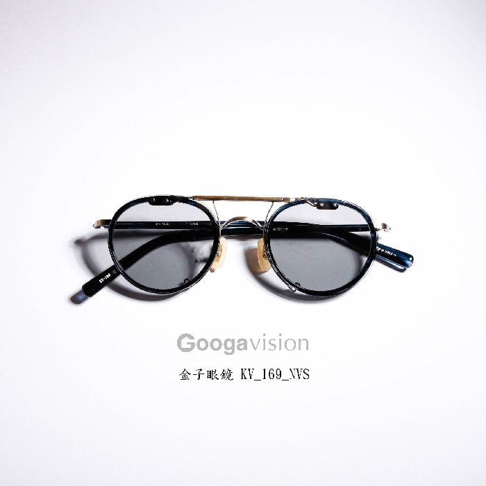 金子眼鏡 - KV-169/NVS『Clip-On』